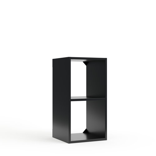 Latitude Run® Cube Bookcase Wayfair